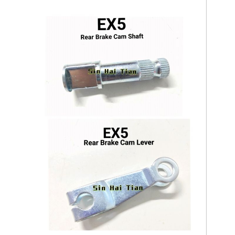 Honda EX5 EX5DREAM Rear Brake Cam Lever + Shaft Heavy Duty | Shopee ...