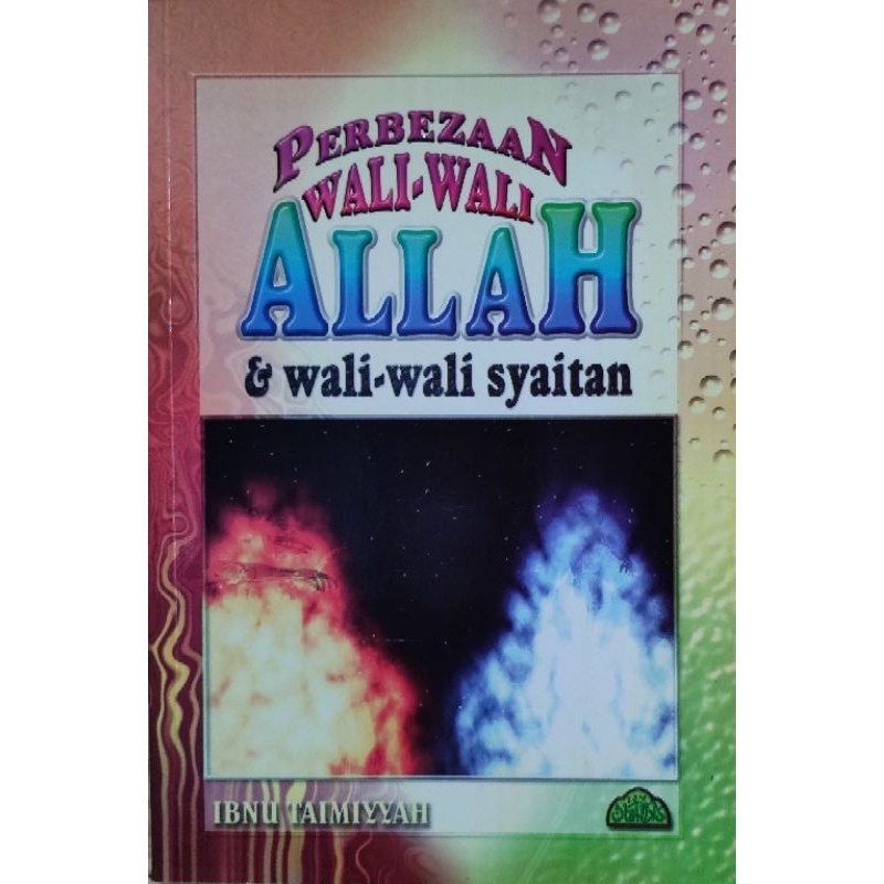 Perbezaan Wali-Wali Allah Dan Wali-Wali Syaitan oleh Ibnu Taimiyyah | Shopee Malaysia
