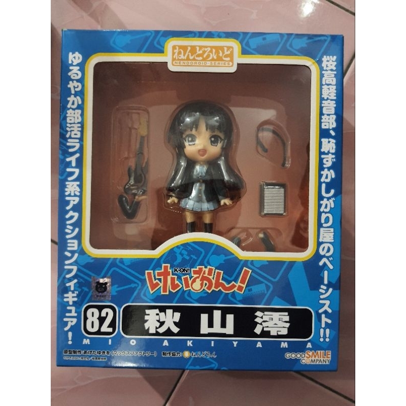 Nendoroid Original K-On 82 Mio Akiyama | Shopee Malaysia