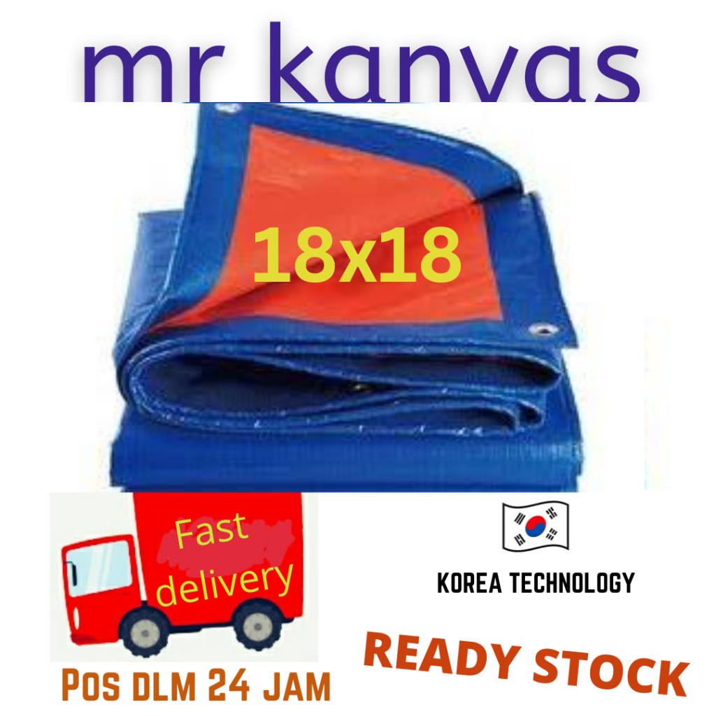 18x18 (Kaki) PE TARPAULIN BLUE ORANGE CANVAS KANVAS KHEMAH CAMPING ...