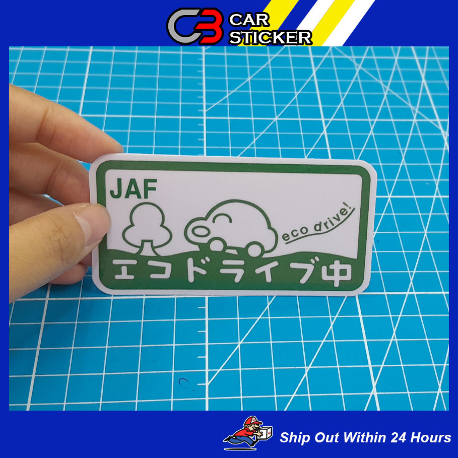 JAF (japan) eco drive car sticker / W204 | Shopee Malaysia