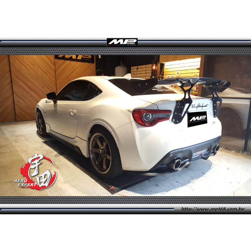 Toyota GT86 Subaru brz 2018 2019 2020 2021 facelift Bodykit body kit ...