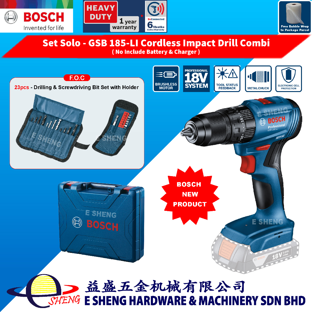 Bosch GSB185-LI Brushless Cordless Drill Driver GSB 185-LI Impact Drill ...