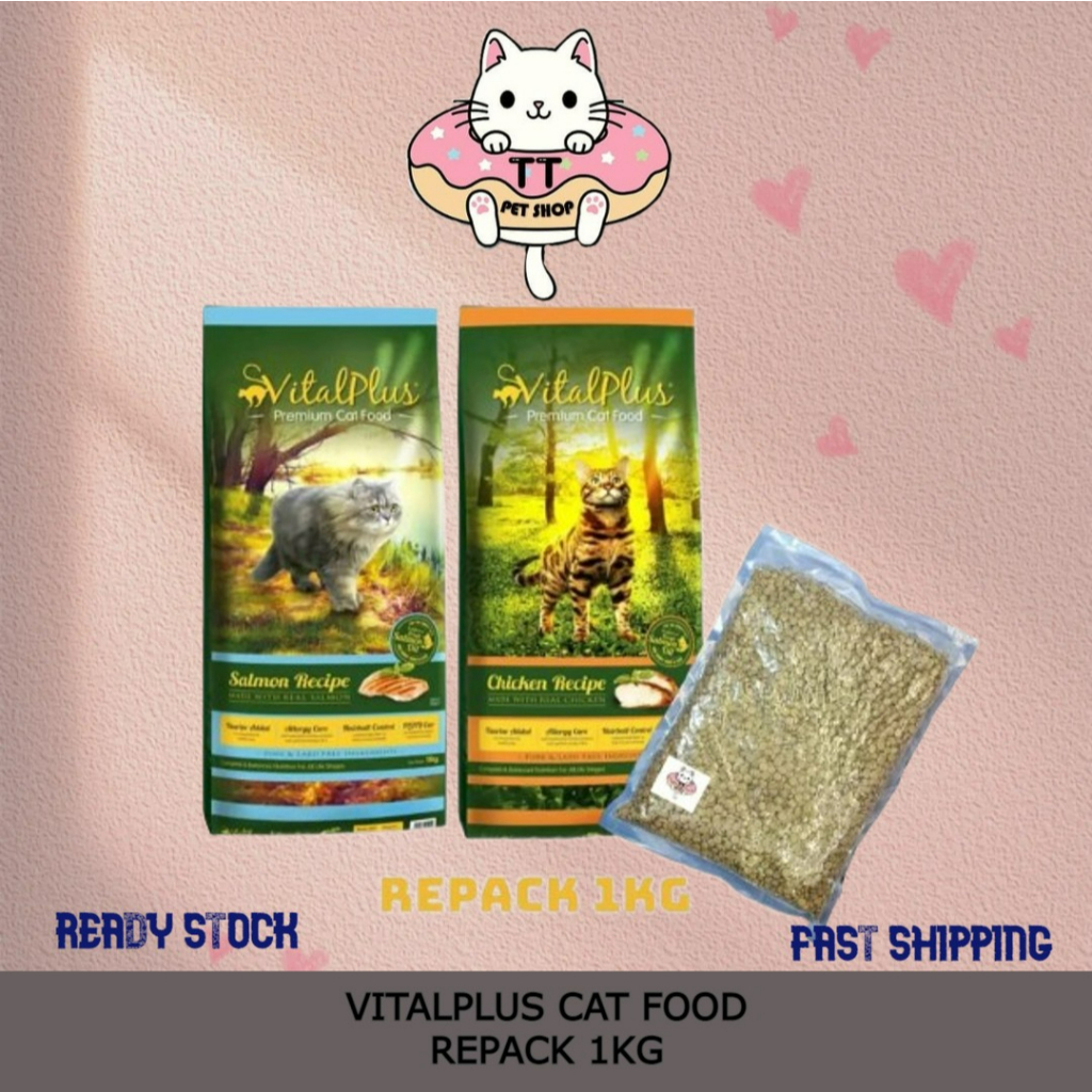 [REPACK 1KG] VitalPlus Cat Food 1kg Chicken/Salmon Vital Plus Vitalplus ...