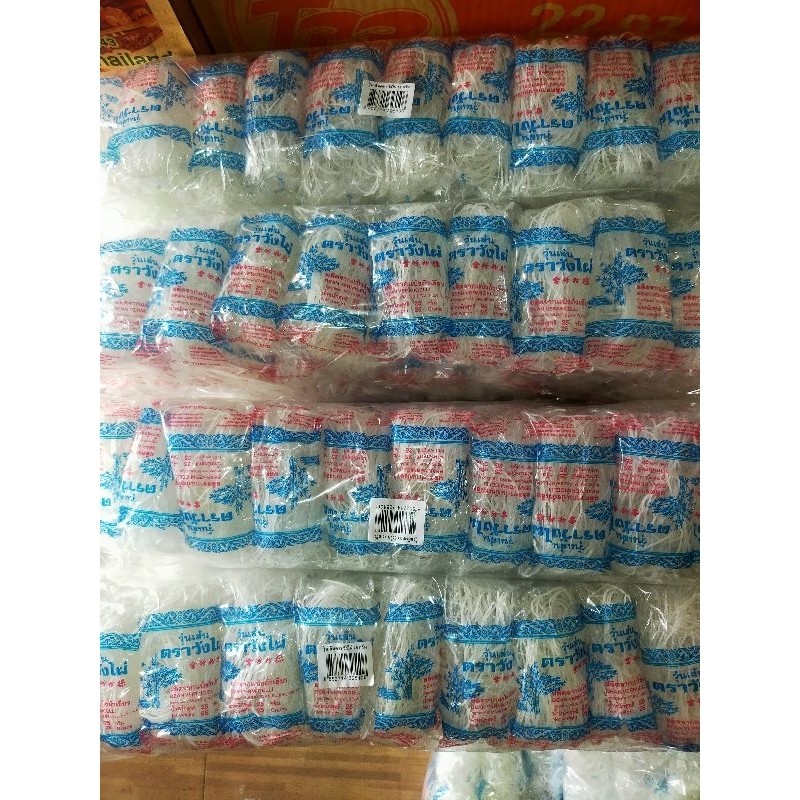 sohon siam/sohon thailand/suun thai/sayur air/1dozen 30pack x 25g ...