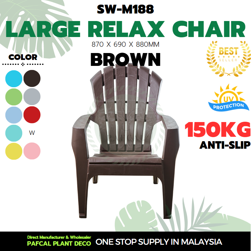 (READY STOCK) SW M188 Super Big Relax Chair with Arm Support / Kerusi ...