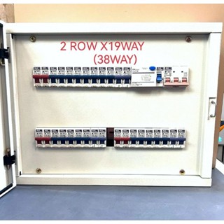 MAXGUARD FULL SET METAL CLAD THREE PHASE 40A/63A DB BOX 2 ROW/3ROW/4ROW ...