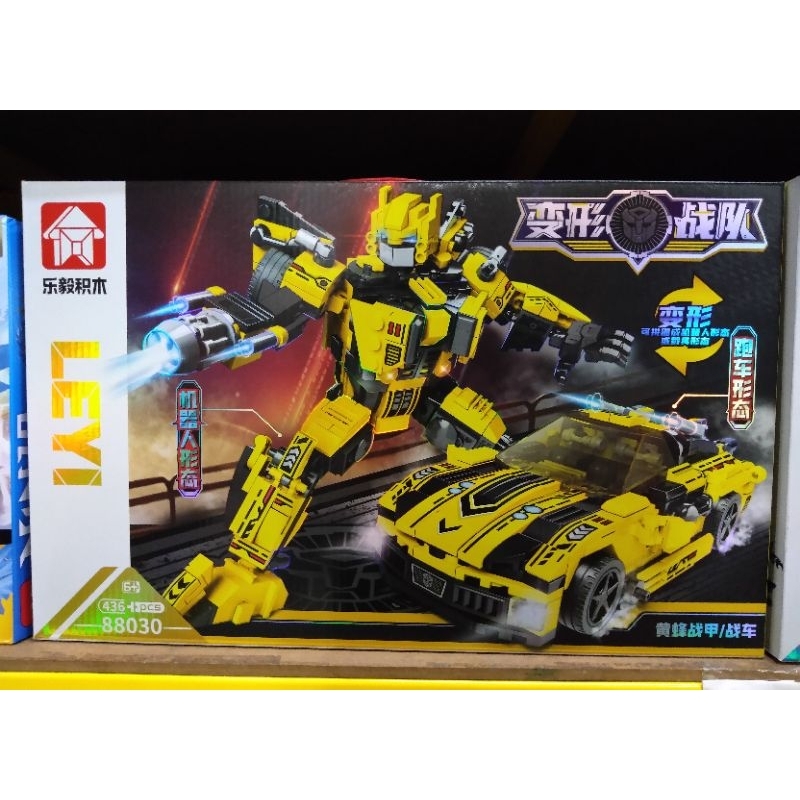Transformers Bumblebee/Optimus Leyi Lego Brick Set | Shopee Malaysia