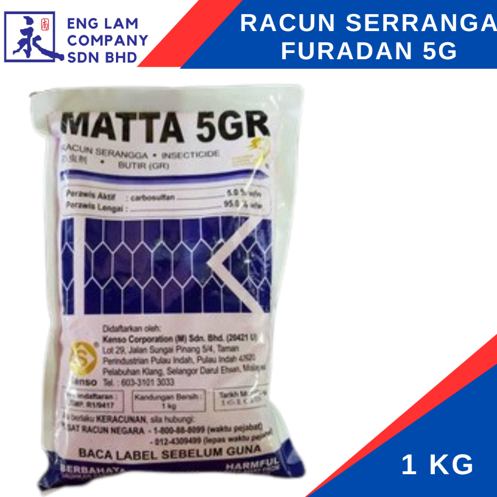 1KG | Furadan | MATTA 5G | Racun Serangga | Shopee Malaysia