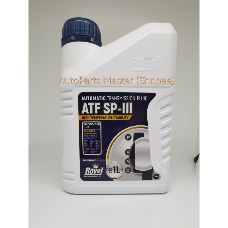 Royal Automatic Transmission Fluid ATF SP-III 1-Liter (Proton SP-III ...