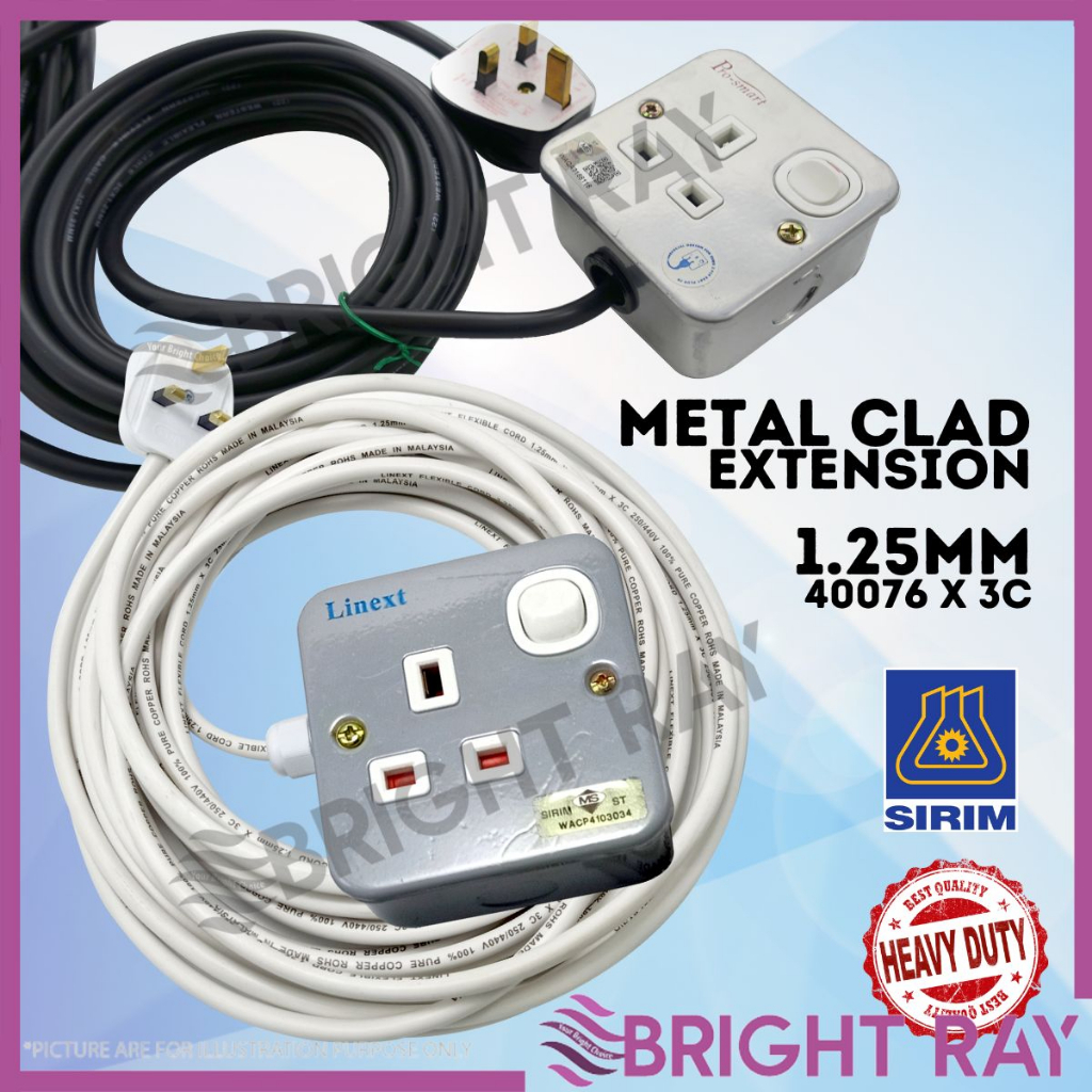 [3M/ 5M / 10M] Metal Clad Heavy Duty Portable Socket Extension Trailing ...