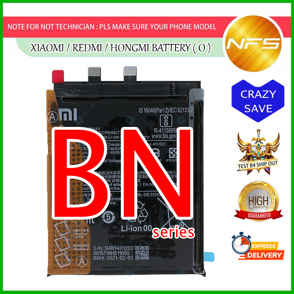 XIAOMI / REDMI / HONGMI BN ALL MODEL BATTERY | Shopee Malaysia