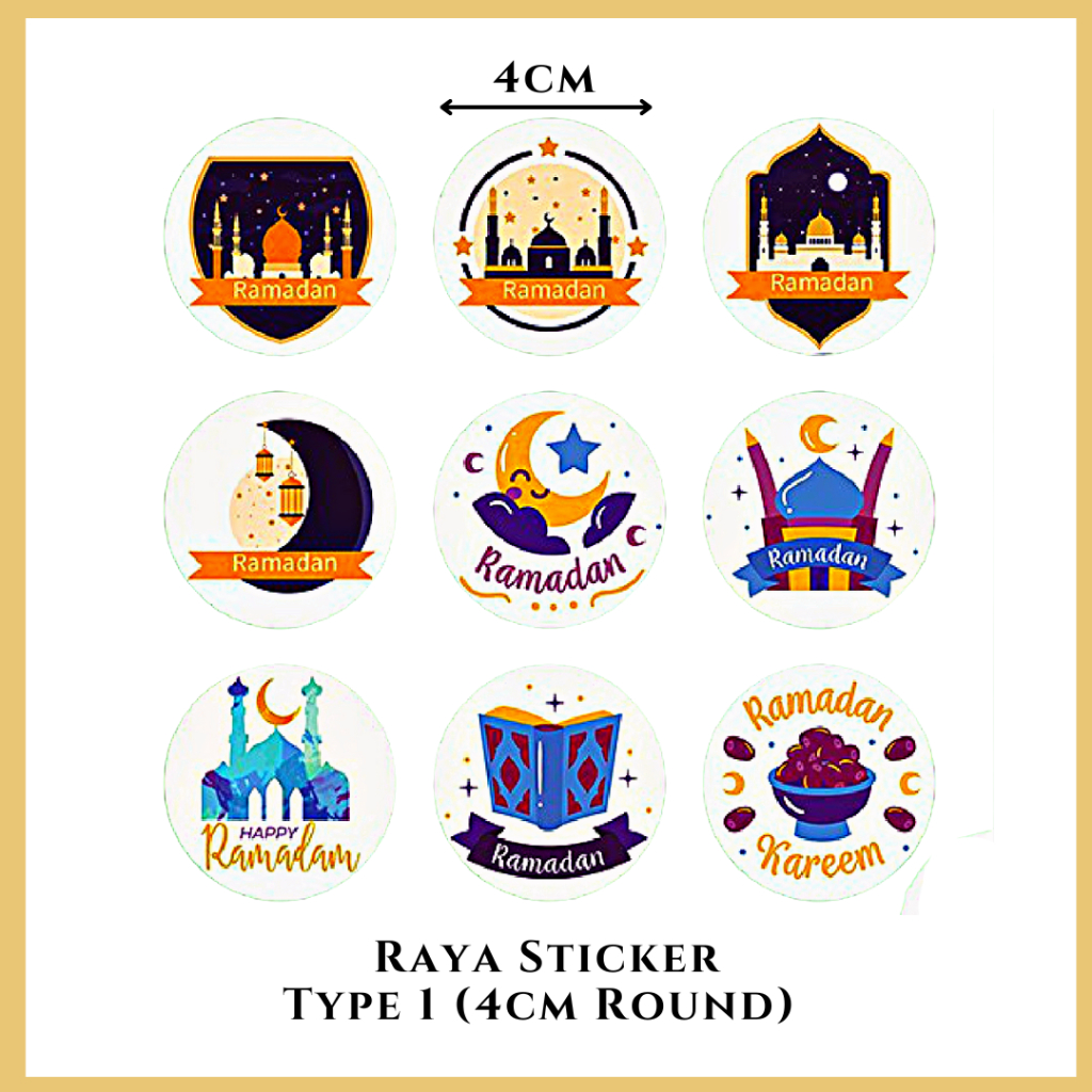 Raya Decorative Stickers/Raya Stickers/Sticker Hari Raya Aidilfitri ...