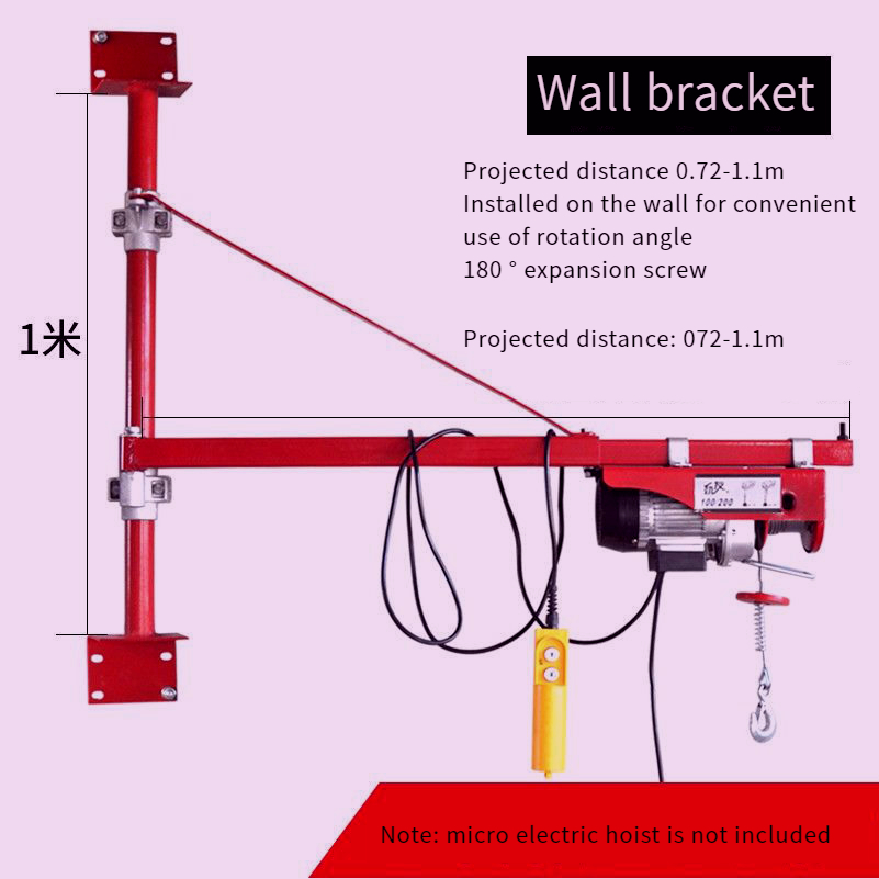 Electric hoist column wall bracket domestic lifting small lifting ...