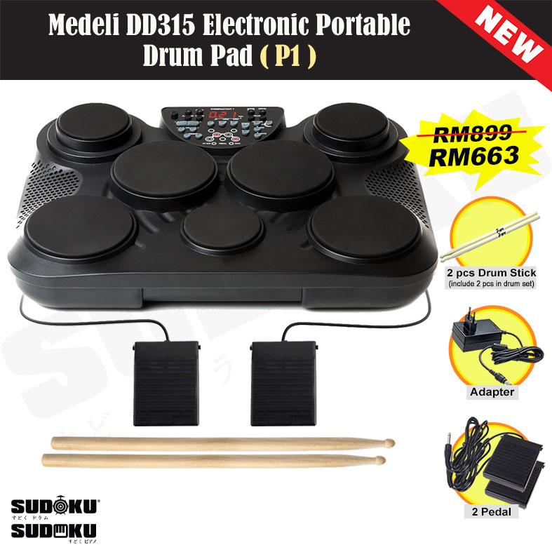 Medeli dd315 dd-315 Alesis compact kit 7 drum pad portable digital ...