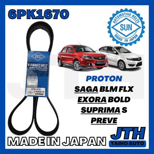 TAIHOAUTO SUN Fan Belt 6PK1670 Proton Saga BLM FLX Proton Exora Bold ...