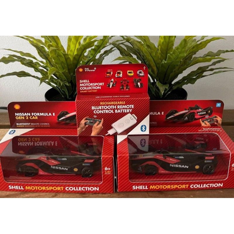 Shell Motorsport Collection 2022 - Nissan Formula E Gen 2 (Super ...