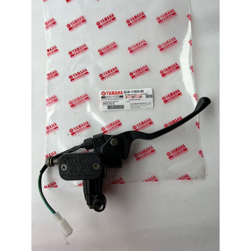 YAMAHA EGO EGOS MASTER PUMP ASSY BRAKE LEVER SET YAMAHA THAI | Shopee ...