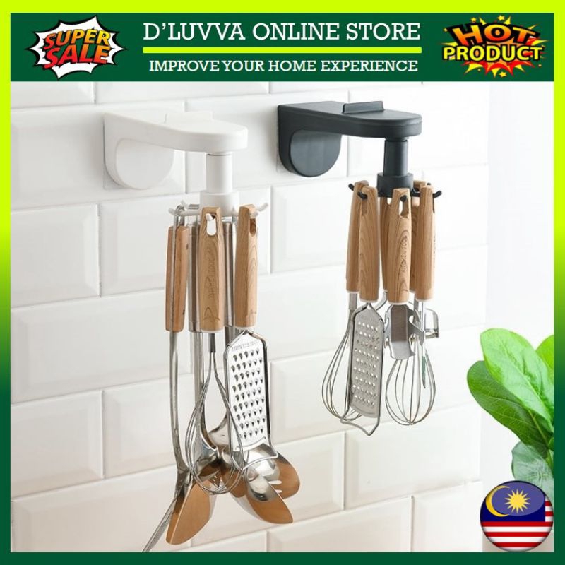 d'Luvva Cangkuk Dinding Gantung Barang Dapur - Penyangkut Sangkut ...