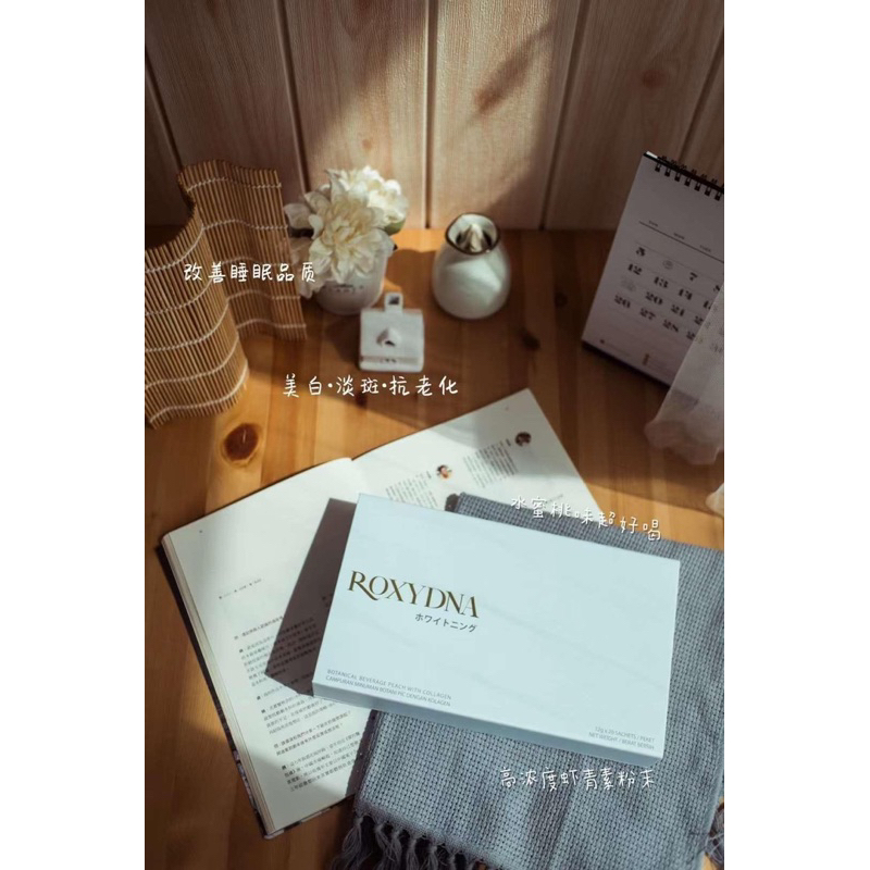 Roxy dna with collagen | Shopee Malaysia