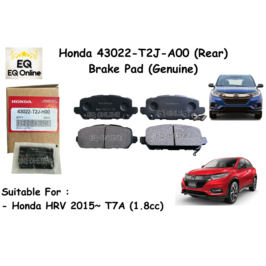 Honda HRV HR-V 2015 T7A 1.8cc Rear Brake Pad (Genuine) Honda 43022-T2J-H00 43022-T7J-H00 2016 ...