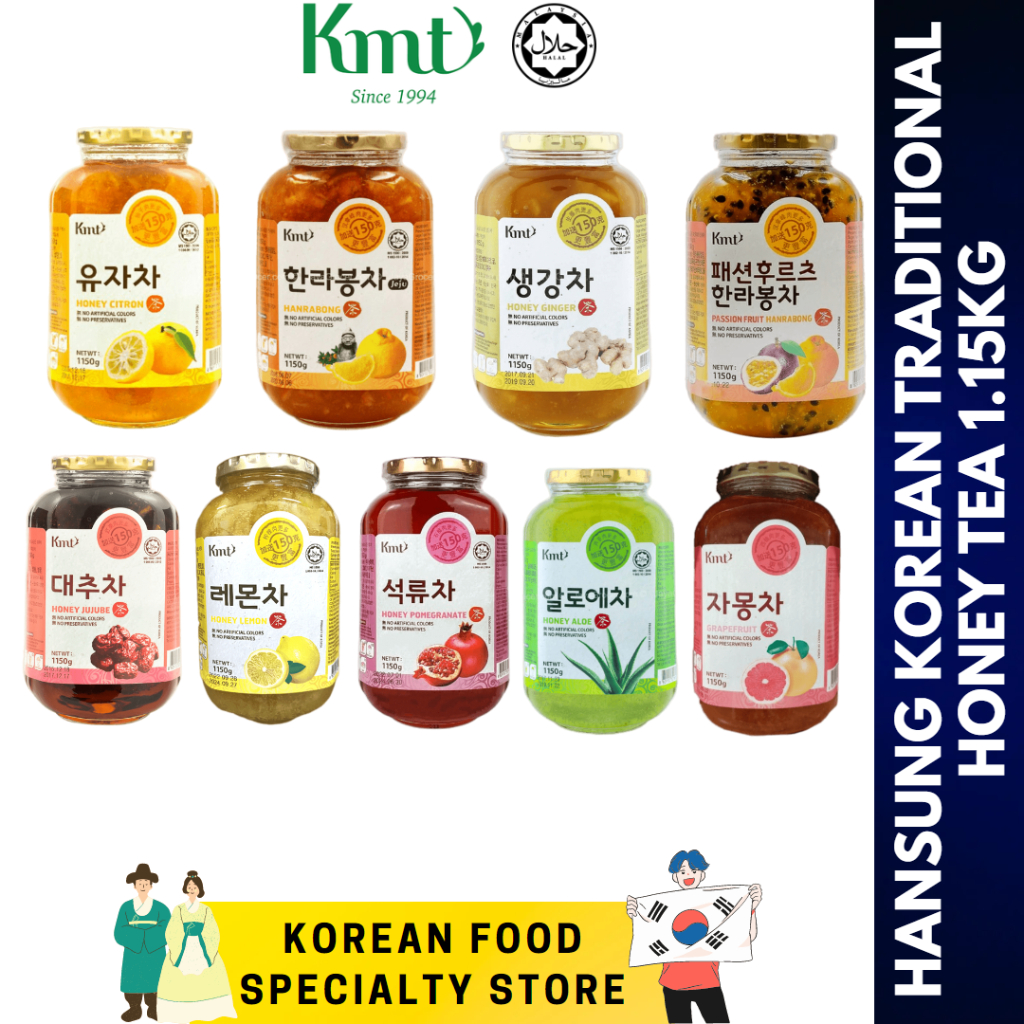 KMT HALAL HANSUNG KOREAN TRADITIONAL HONEY TEA - 1.15KG | Shopee Malaysia