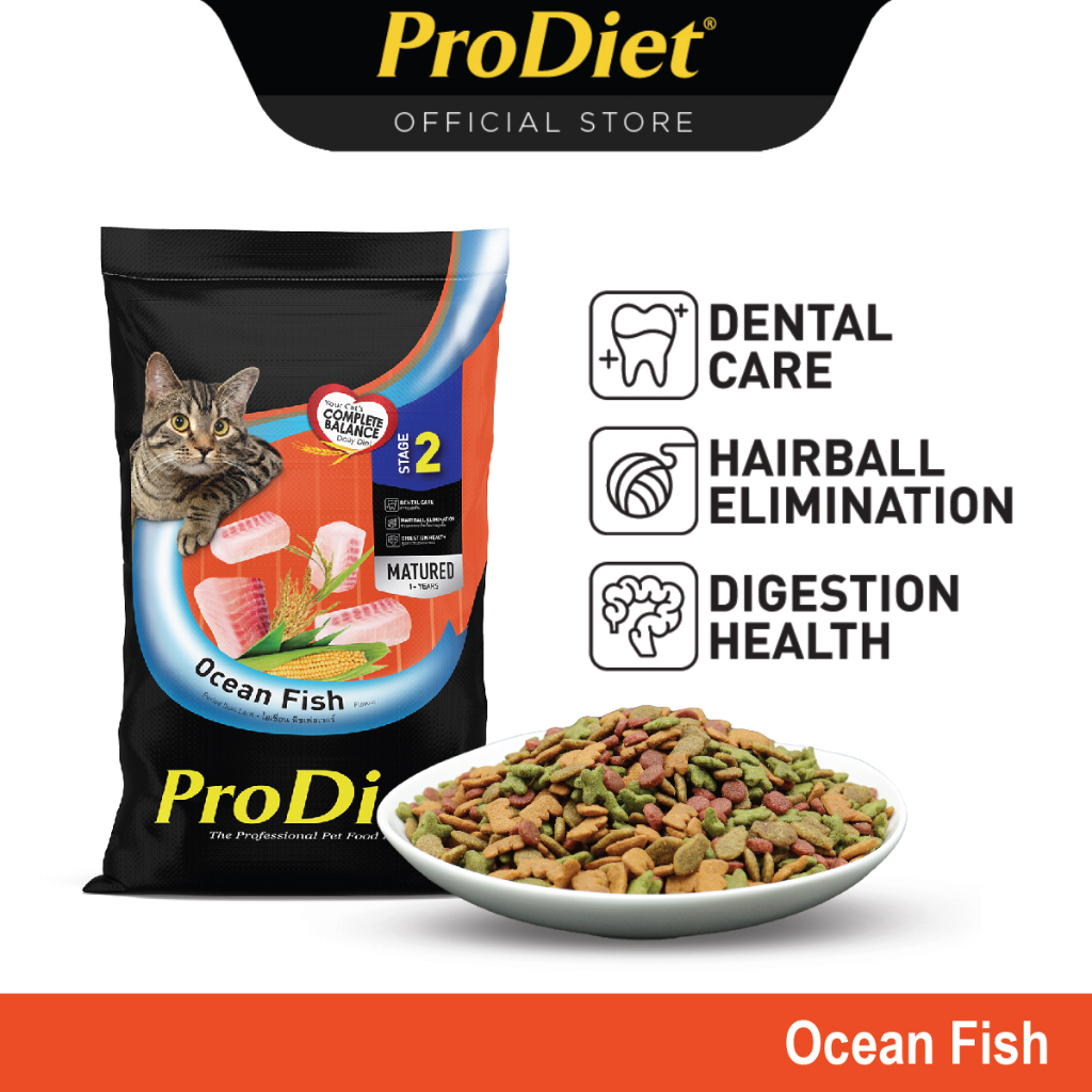 ProDiet Dry Cat Food Adult - Ocean Fish (8kg x 16 Packs) | Shopee Malaysia