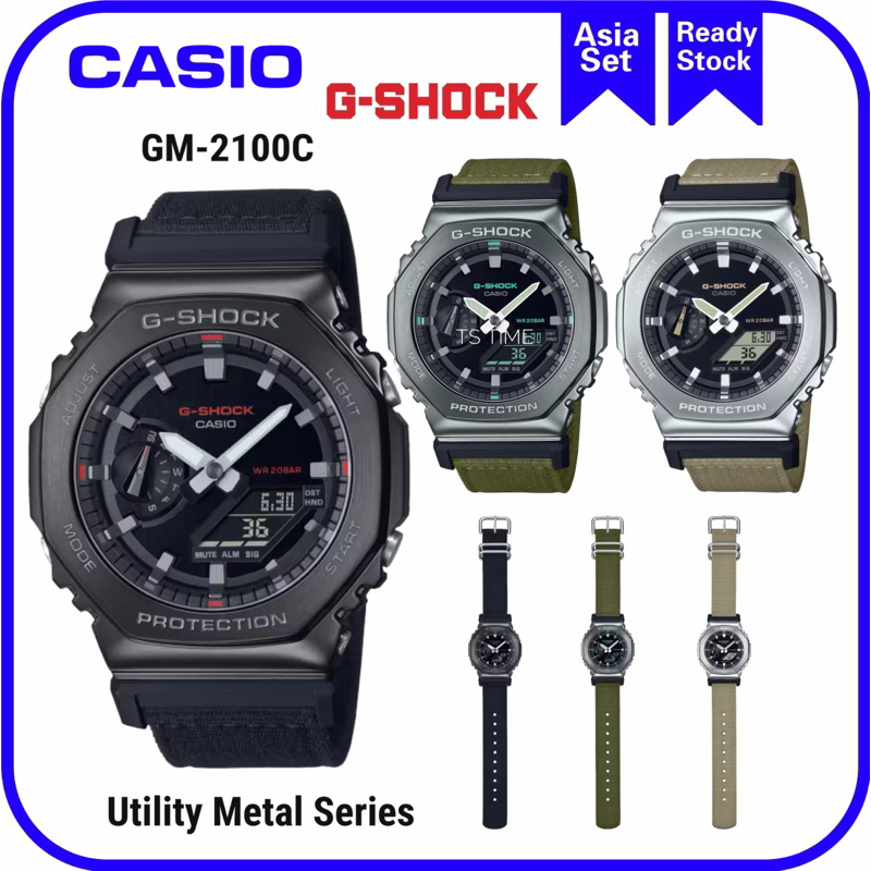 G SHOCK Utility Metal Series GM-2100C-5 / GM-2100CB-1 / GM-2100CB-3 ...