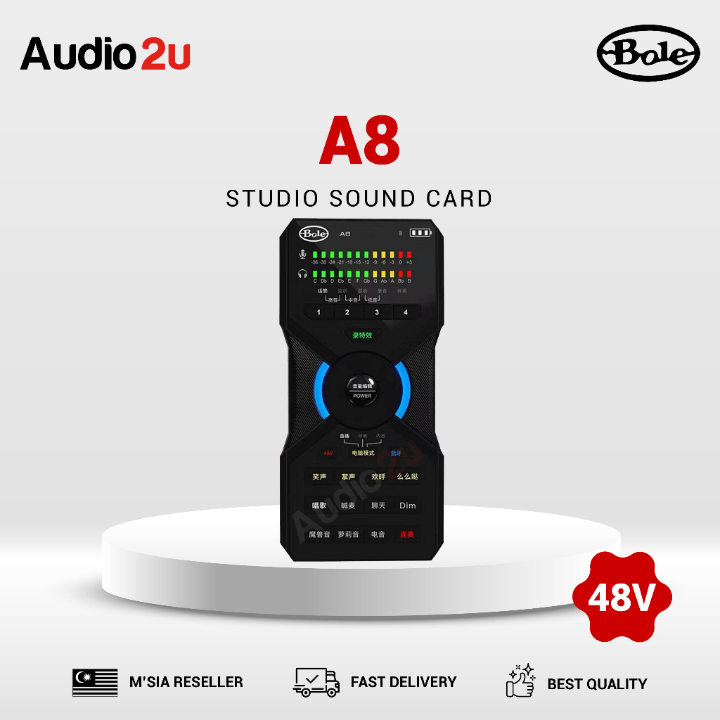 Bole A8 Studio Sound Card Audio Interface (48V) | Shopee Malaysia