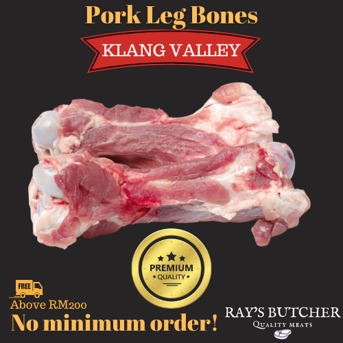 Fresh Pork Leg Bones 新鲜猪腿骨! Vacuum Packed 700g [Ray's Butcher Pork ...