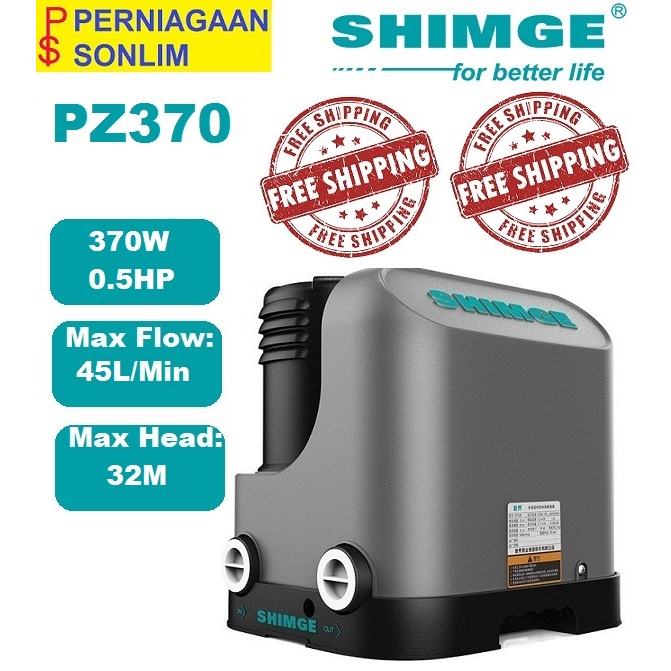 FREE SHIPPING] SHIMGE PZ370 FULLY AUTOMATIC SELF PRIMING BOOSTER WATER ...