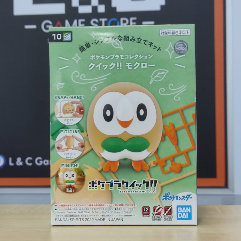 [Ready Stock] Bandai Pokemon Plamo Collection Quick!! 10 Rowlet ...
