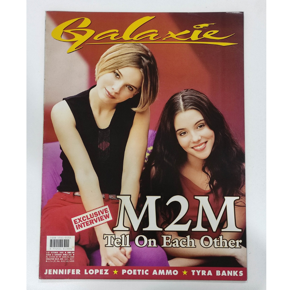 Preloved Galaxie Magazine Oct 2000 Vintage Old - M2M, Jennifer Lopez ...