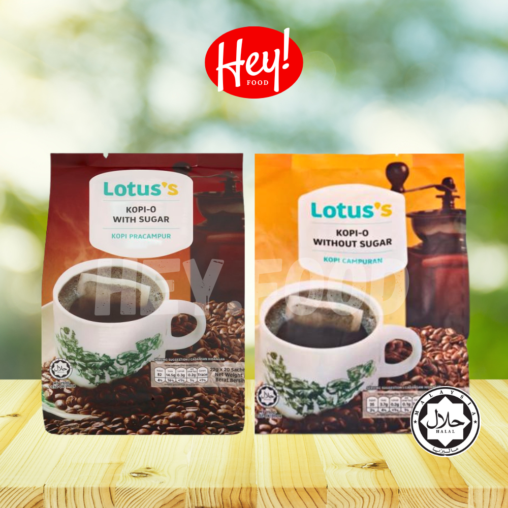 LOTUS'S Kopi O with Sugar / Kopi O without Sugar (22g x 20 sticks ...