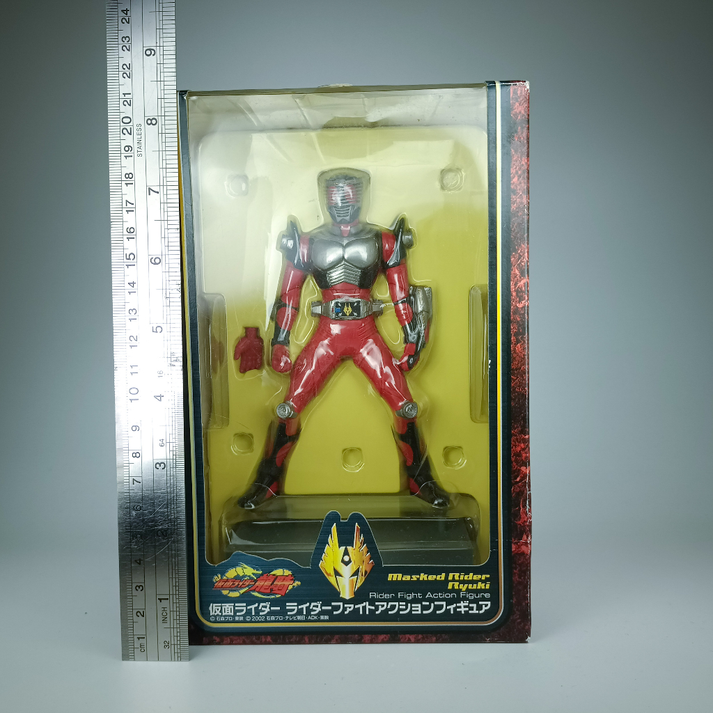 Banpresto Masked Rider Ryuki • Fight Action Figure 2002 Kamen DX ...
