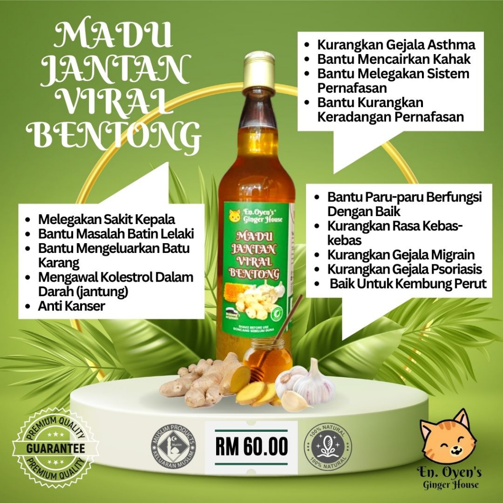 FREE GIFT ENZYME HALIA ORIGINAL MADU JANTAN HALIA DARI BENTONG PRODUK ...