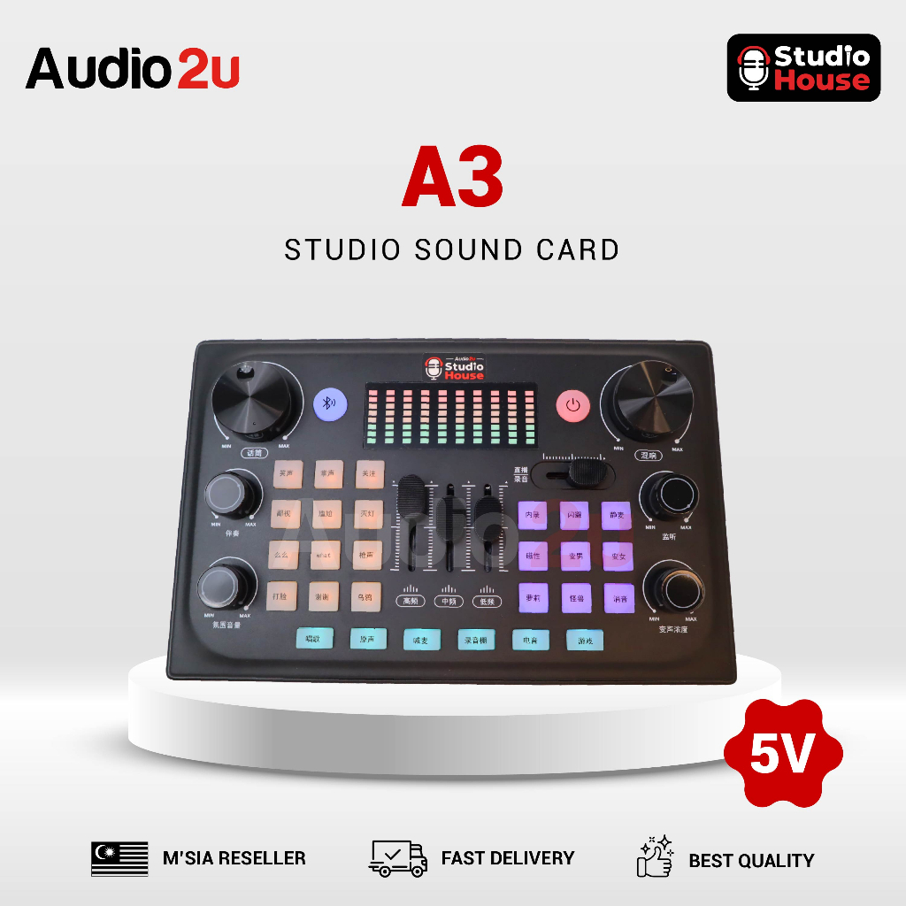 Studio House Sound Card Audio Interface A3 (5V) | Shopee Malaysia