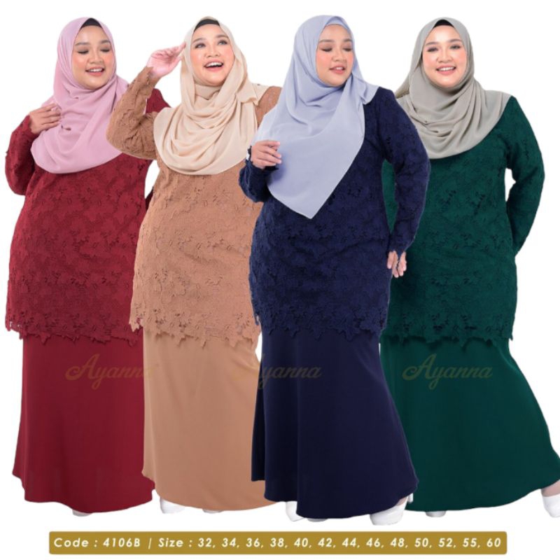 XXS-10XL. Miera Lace Kurung. Saiz 32-60. Baju Muslimah Murah. Baju Raya Plussize Sedondon ...