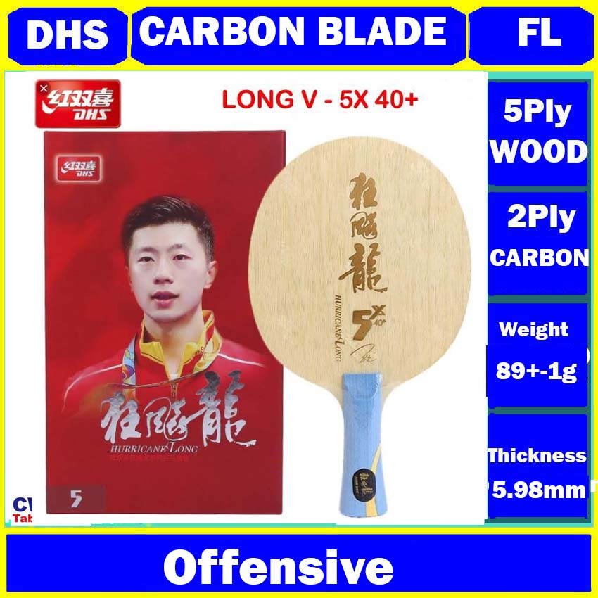 DHS Blade Hurricane Ma Long 5x Arylate Carbon Table Tennis Blade Bat ...