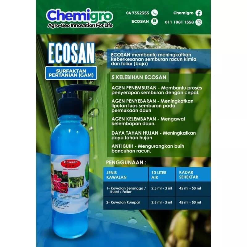 ECOSAN 250ml /Gam pertanian/Anti Buih/Adjuvant/Pelekat Racun | Shopee Malaysia