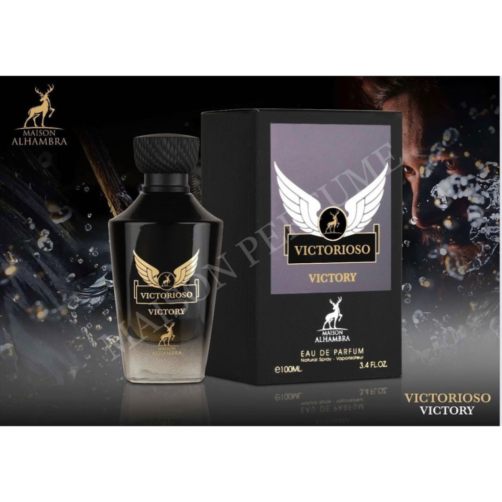 Victorioso Victory Maison Alhambra Men Perfume | Shopee Malaysia