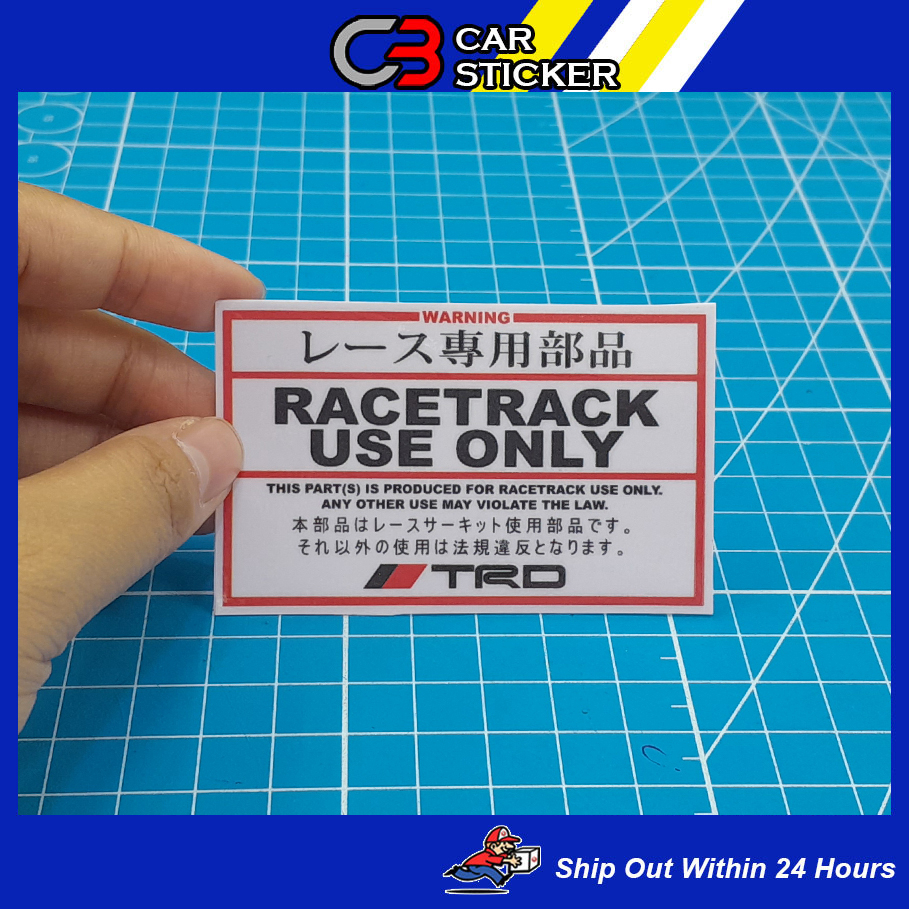 RACE TRACK USE ONLY TRD STICKER / W201 | Shopee Malaysia