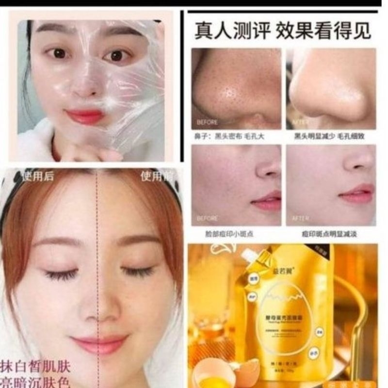 MASKER TELUR MENGENCANG KULIT 100g | Shopee Malaysia