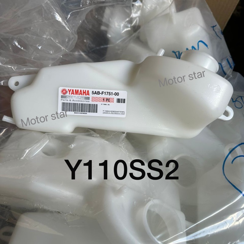 YAMAHA SS2 SS-TWO Y110SS2 Y110 SS2 RACING SPIRIT 5AB 2T TANK 2T TONG ...