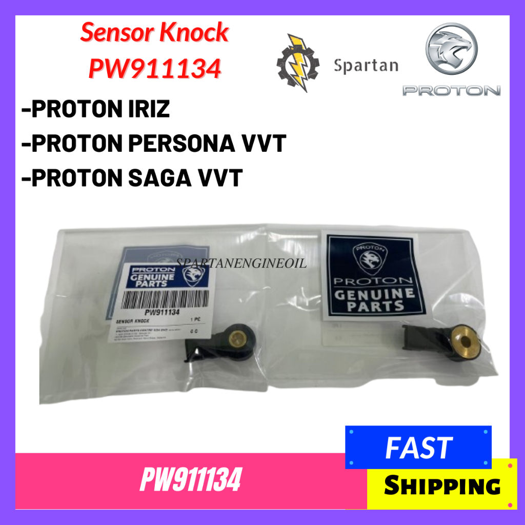 PROTON SENSOR IRIZ SAGA VVT PERSONA VVT ENGINE KNOCK SENSOR - PW911134 ...