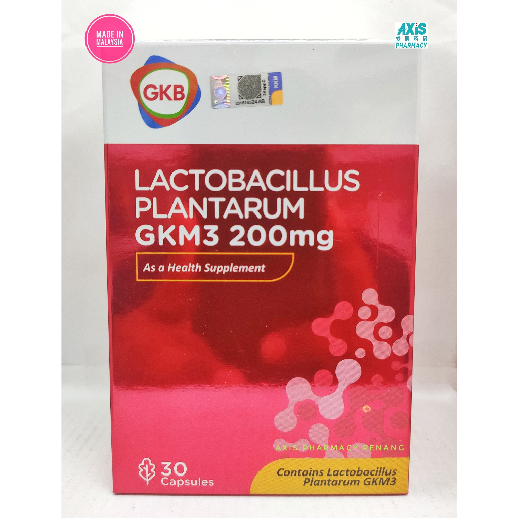 GKB LACTOBACILLUS PLANTARUM GKM3 200MG 30's Capsule (Exp 26/01/2026 ...
