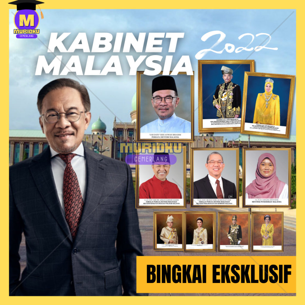 [READY STOCK] Bingkai Potret ,Poster / Gambar Percuma AGONG /PERMAISURI ...