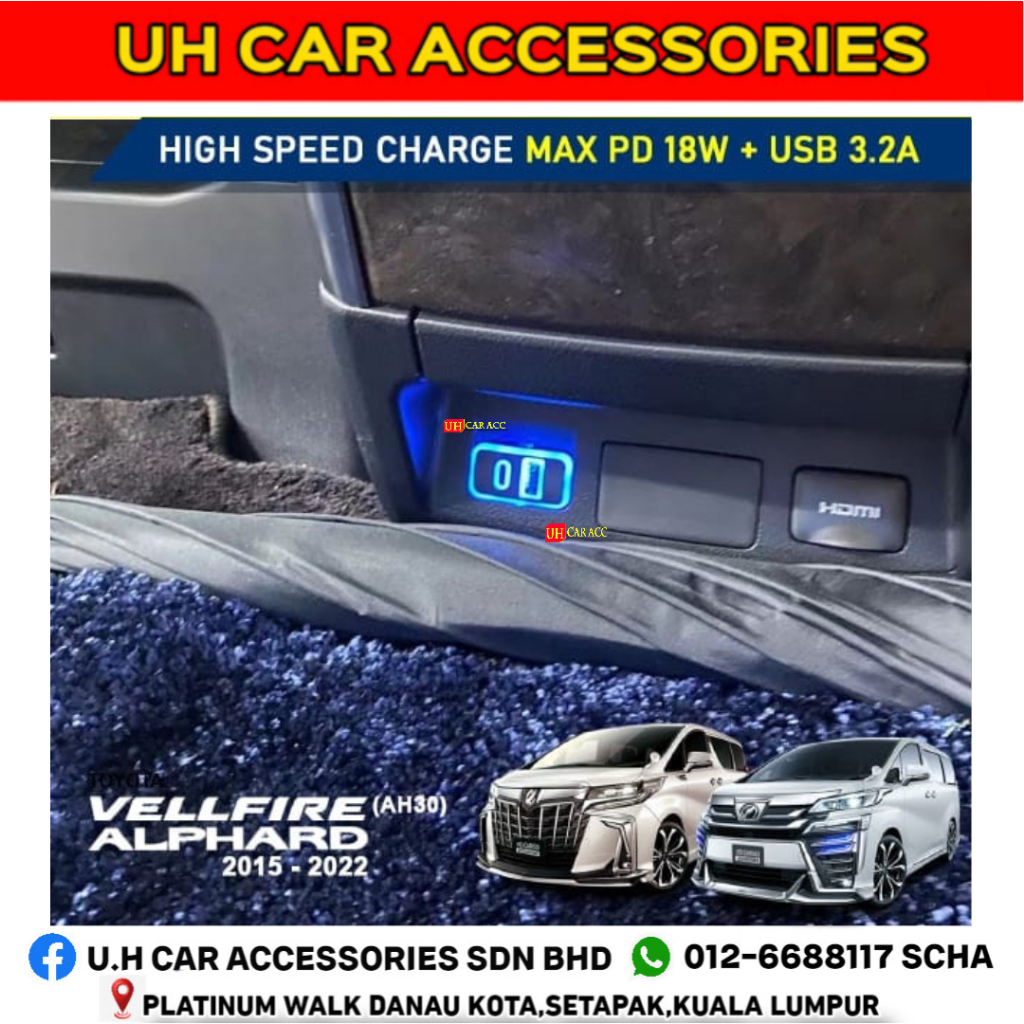 TOYOTA USB C PORT DUAL SOCKET PLUG N PLAY QUICK CHARGE Vellfire Alphard Estima Vios Sienta Yaris ...