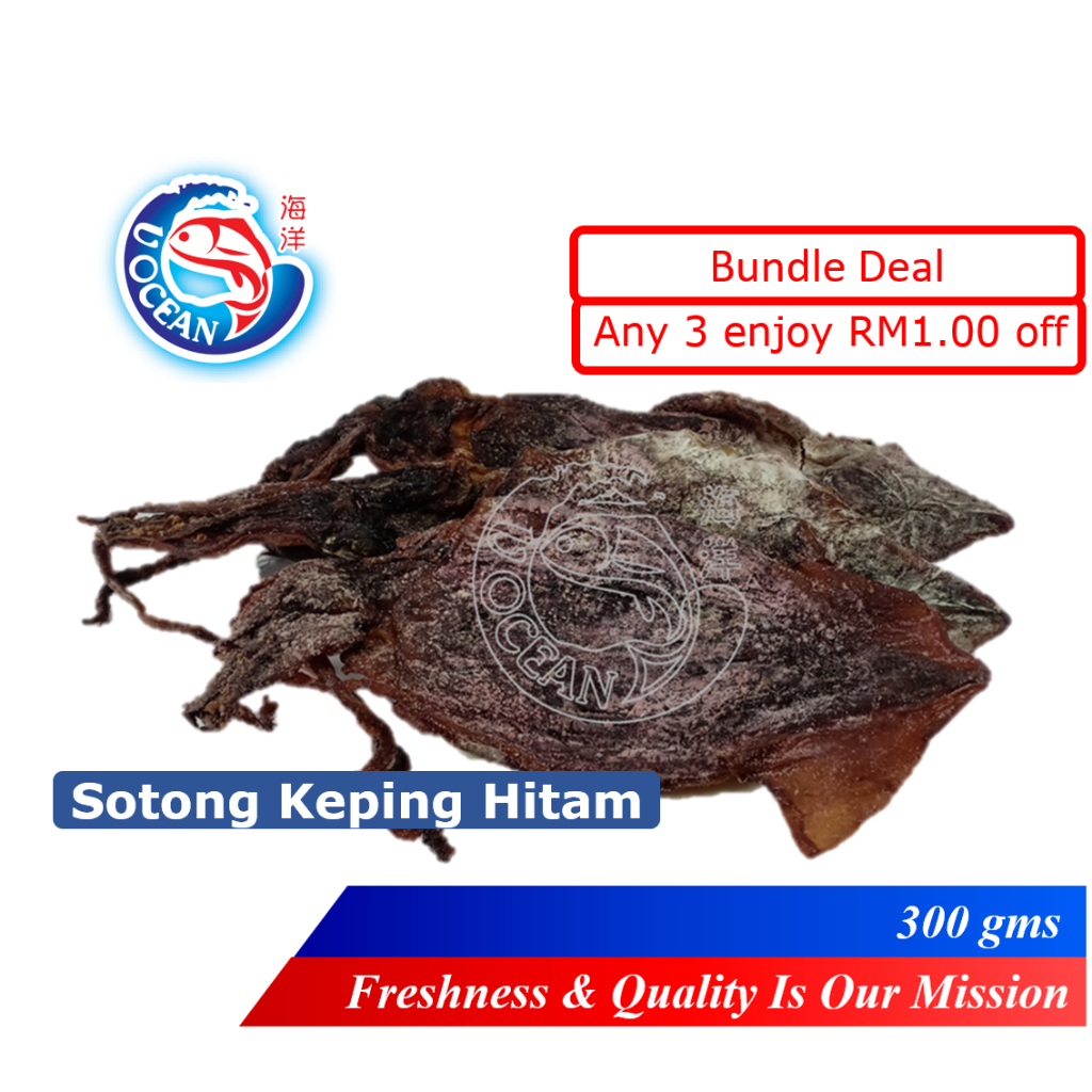 Sotong Keping Hitam (300 gms) | Shopee Malaysia