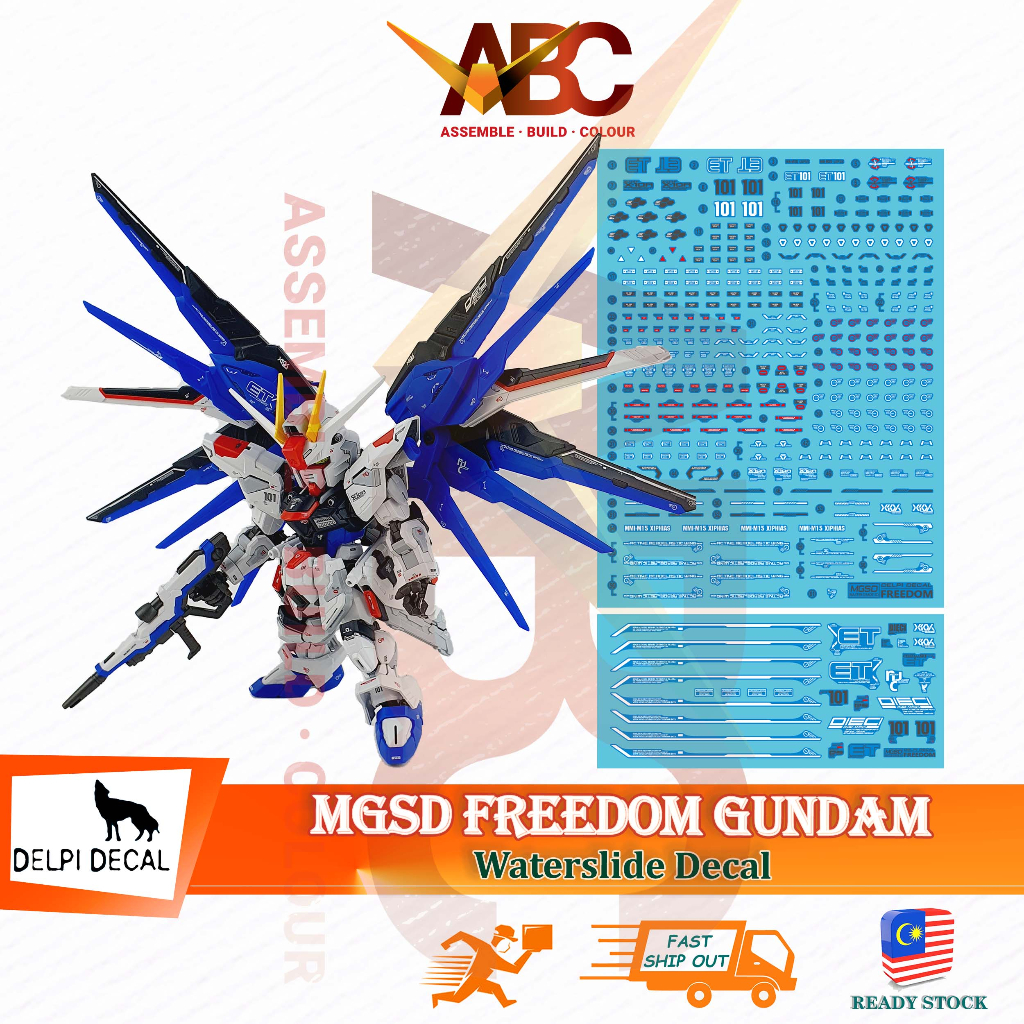 [Delpi] Waterslide Decal - MGSD Freedom (Normal/ Hologram)(From Korea) ZGMF-X10A Model Kit Water ...